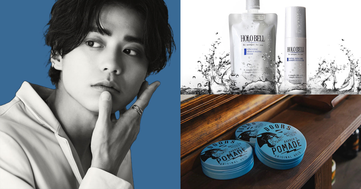 プラウドメン | PROUDMEN. - 身嗜みをスマートに整えるビジネスツールブランド ｜ メンズコスメ通販 M-COSME（エムコスメ）